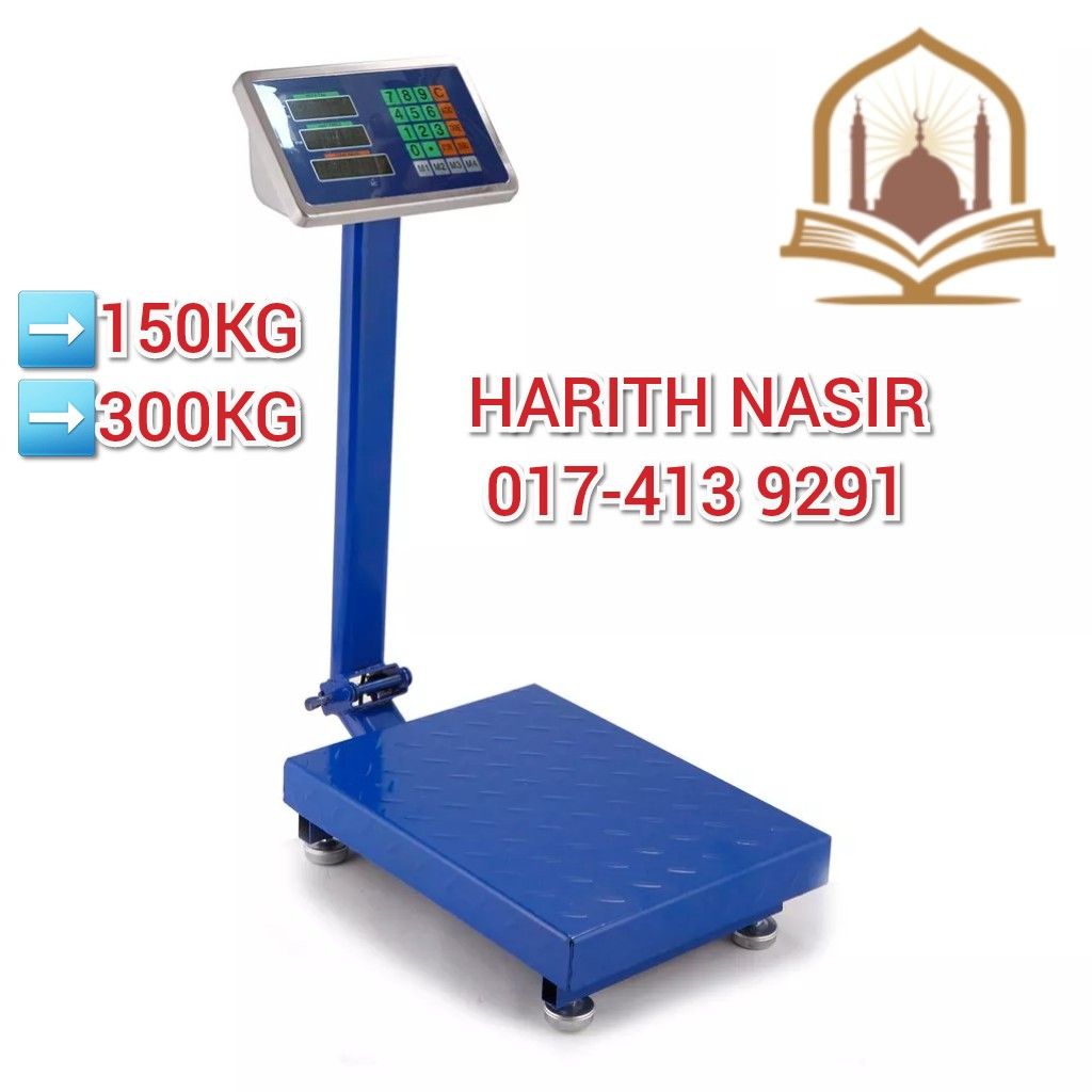 DIGITAL STAND SCALE HEAVY DUTY MURAH 150KG 300KG, Health & Nutrition ...