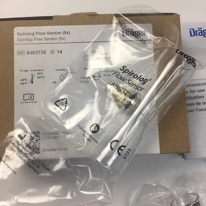 Drager Spriolog flow sensor V300 single use 8403735 one box of 5 pieces ...