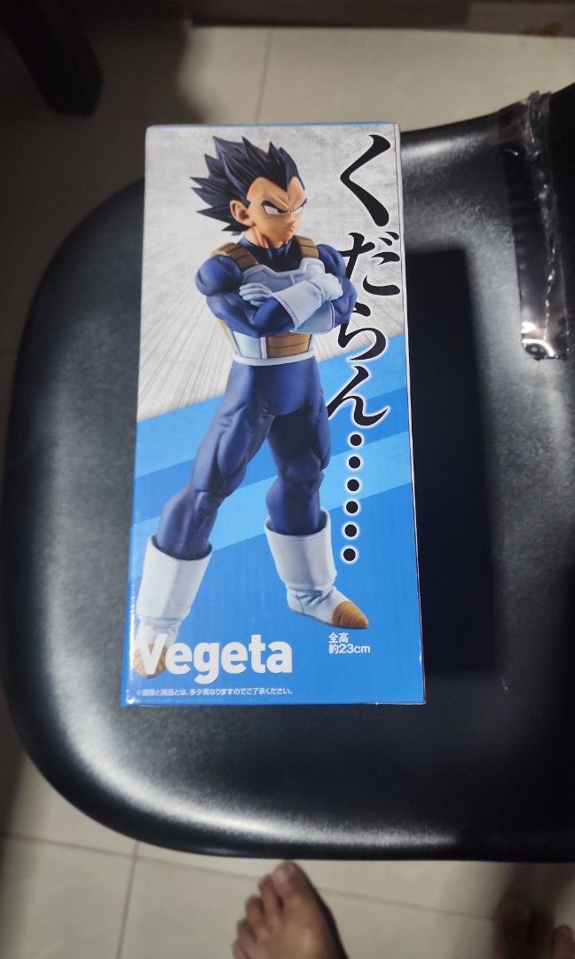 Dragon balls Vegeta, Hobbies & Toys, Toys & Games on Carousell