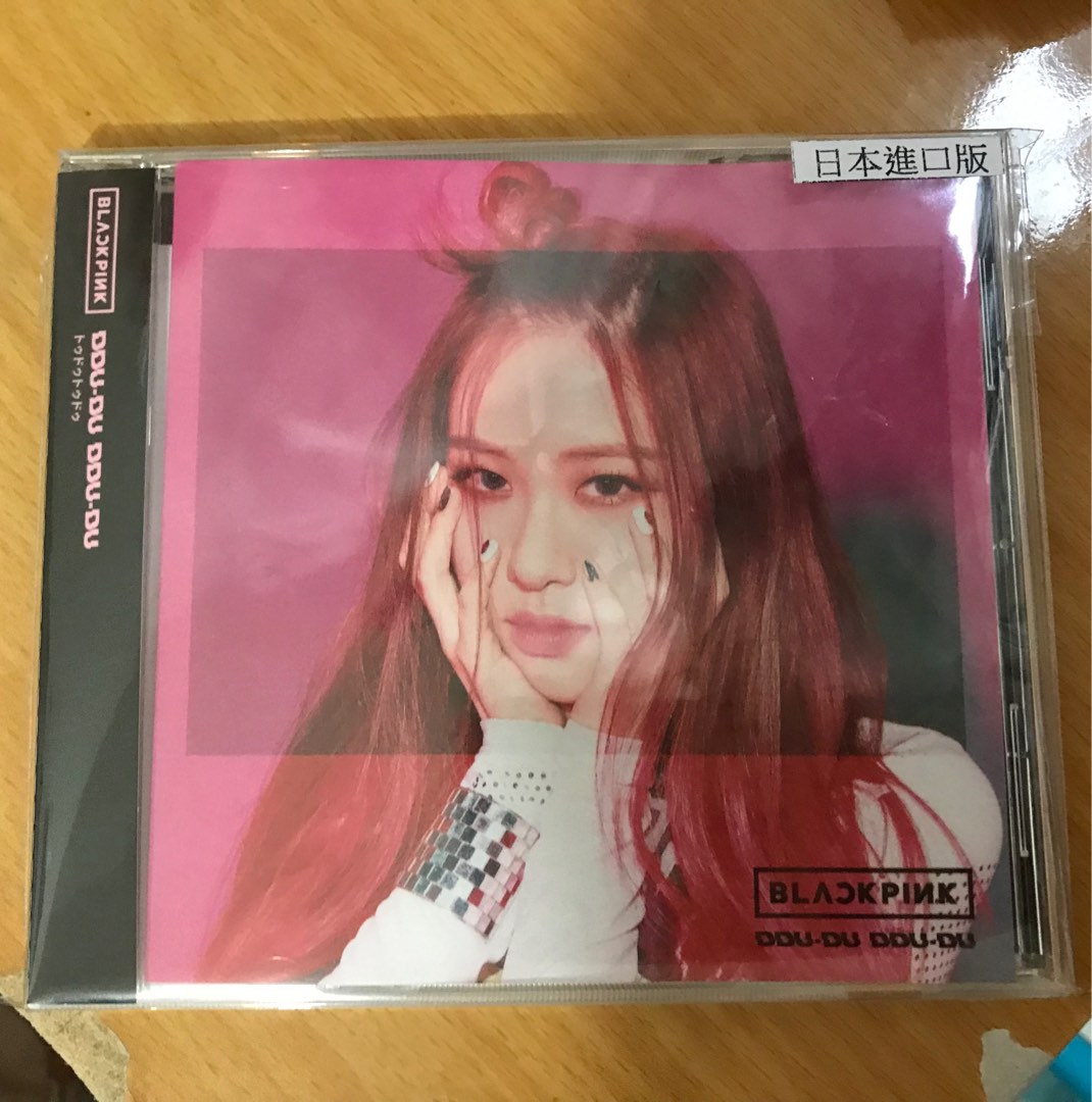 blackpink rose jisoo jennie lisa dududu, 興趣及遊戲, 收藏品及紀念品, 韓流 - Carousell