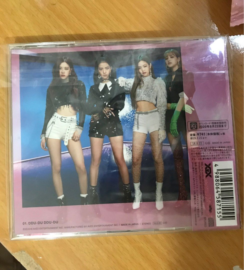 blackpink rose jisoo jennie lisa dududu, 興趣及遊戲, 收藏品及紀念品, 韓流 - Carousell