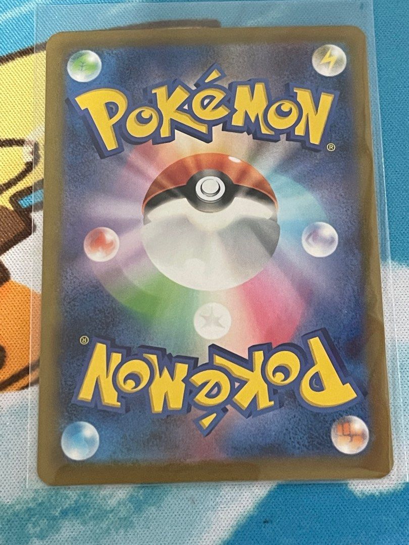 Error Card Gengar Masterball Pokemon 151, Hobbies & Toys, Toys & Games ...