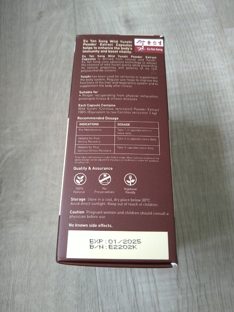 Eu Yan Sang Wild Yunzhi Powder Extract Capsules, Health & Nutrition, Health Supplements, Health ...