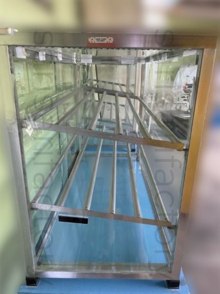 Glass Estante Cabinet with FREE wooden stand on Carousell
