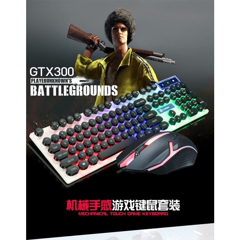 GTX300 LED Gaming Keyboard and Mouse Set Mechanical Keyboard RGB ...