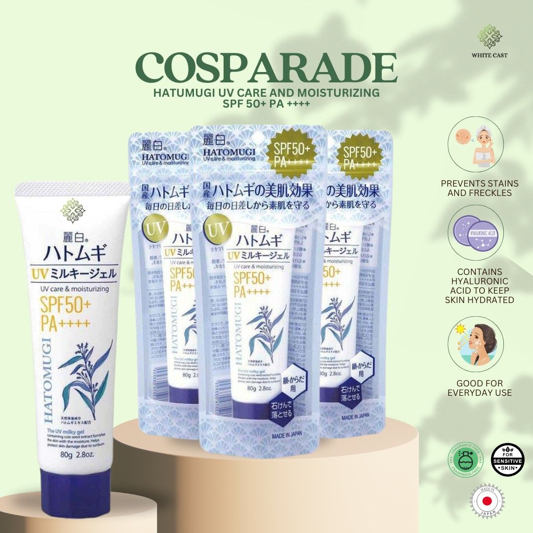 Hatomugi The UV Milky Gel SPF50+ PA++++ 80g - UV Care And Moisturizing ...