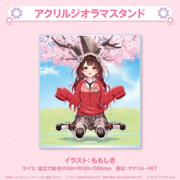 hololive 蘿蔔子 活動5周年記念 (ホロライブ ロボ子さん Roboco-san) Vtuber [全新現貨], 興趣及遊戲, 收藏品 ...
