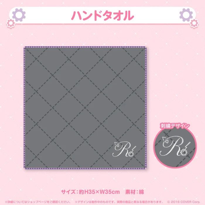 hololive 蘿蔔子 活動5周年記念 (ホロライブ ロボ子さん Roboco-san) Vtuber [全新現貨], 興趣及遊戲, 收藏品 ...