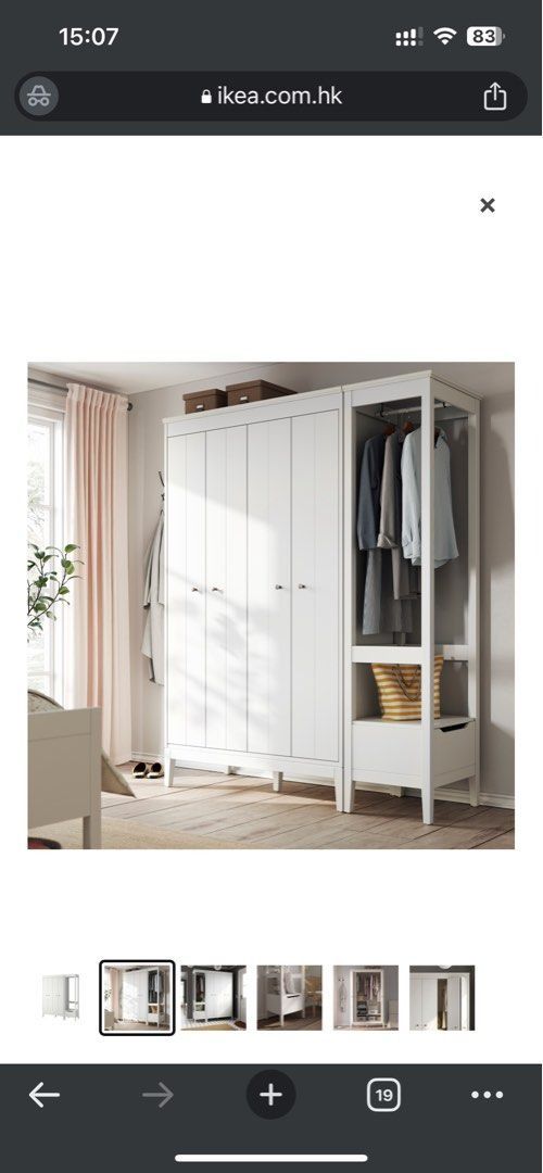 IKEA IDANAS Wardrobe Set - like new, 傢俬＆家居, 傢俬, 櫃子、組合櫃及置物架 - Carousell