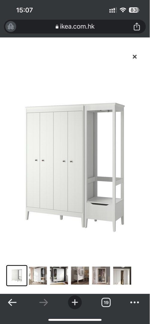 IKEA IDANAS Wardrobe Set - like new, 傢俬＆家居, 傢俬, 櫃子、組合櫃及置物架 - Carousell
