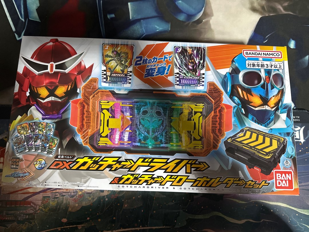 Kamen Rider Gotchard -DX Gotchard Driver & Gotchardraw Holder Set ...