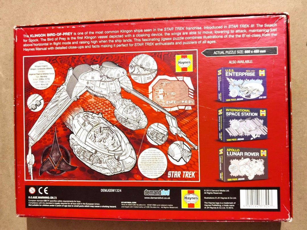 Klingon Bird Of Prey B'rel Class 1000 pieces Jigsaw Puzzles Star Treck ...