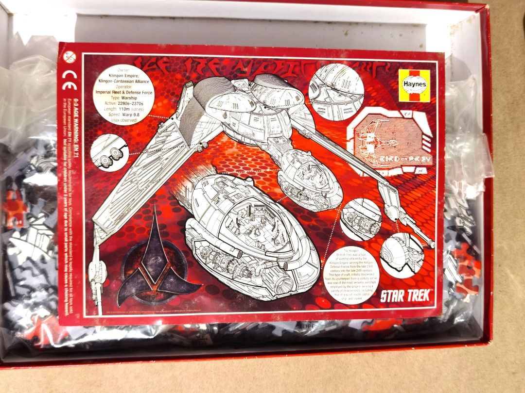Klingon Bird Of Prey B'rel Class 1000 pieces Jigsaw Puzzles Star Treck ...