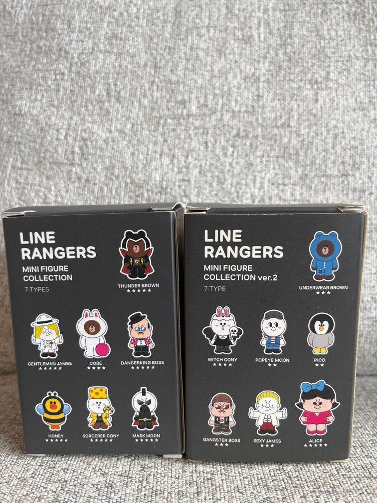 Line Ranger Boss