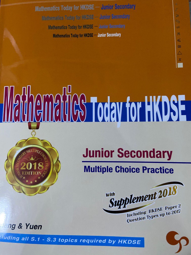 Mathematics today for HKDSE junior secondary, 興趣及遊戲, 書本 & 文具, 教科書 ... Mathematics today for HKDSE junior secondary, 興趣及遊戲, 書本 & 文具, 教科書 ...