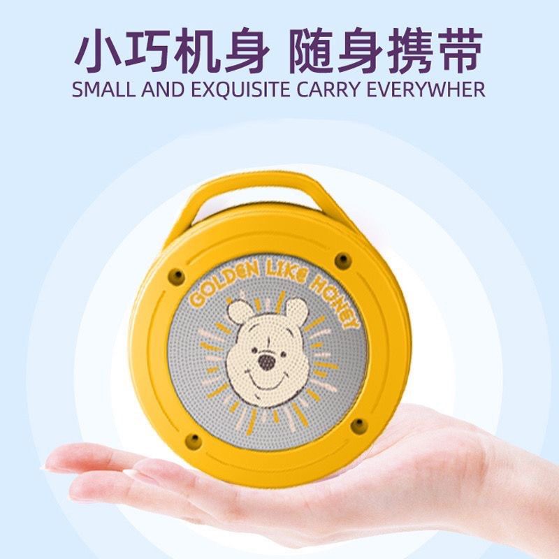 Mini Disney Bluetooth Speaker Audio Soundbars Speakers And Amplifiers On Carousell