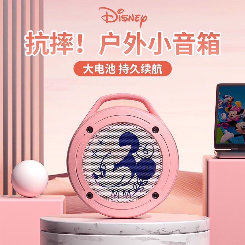 Mini Disney Bluetooth Speaker Audio Soundbars Speakers And Amplifiers On Carousell