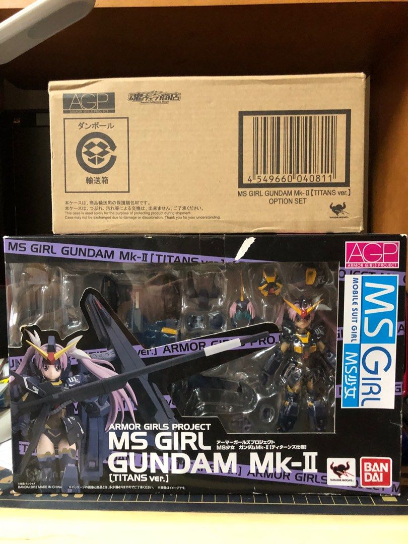 MS Girl Gundam Mk-II + option set , 少女 高達Mk-II + 魂限 擴充包 ， Bandai, 興趣及遊戲, 玩具 & 遊戲類 - Carousell