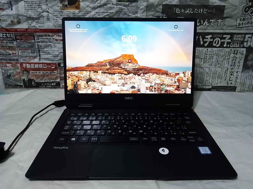 Nec versa pro Windows Laptop Core i5 Computer, Computers & Tech ...