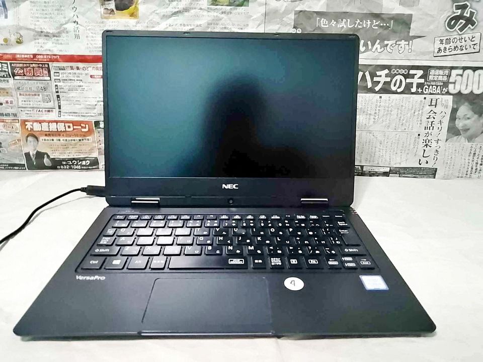 Nec versa pro Windows Laptop Core i5 Computer, Computers & Tech ...