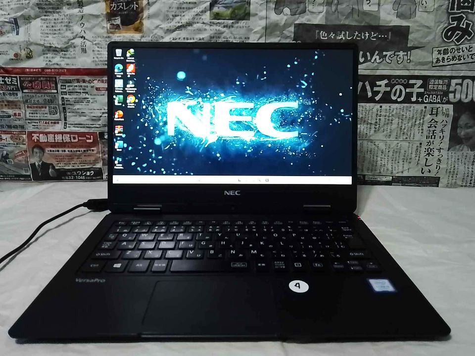 Nec versa pro Windows Laptop Core i5 Computer, Computers & Tech ...