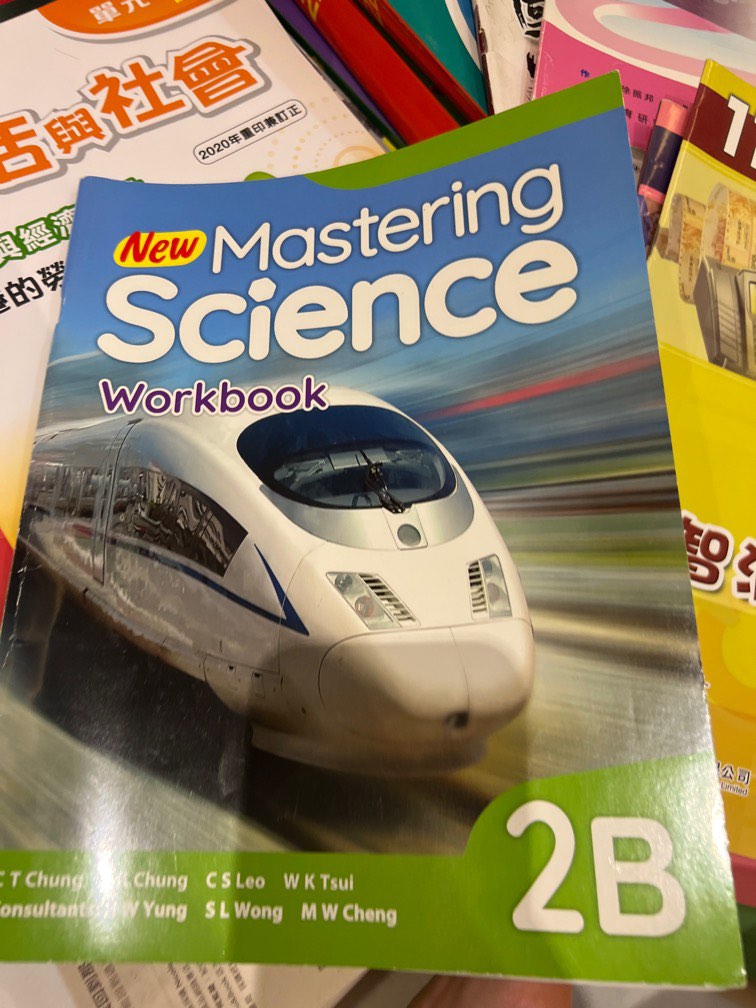 new mastering science workbook 2B, 興趣及遊戲, 書本 & 文具, 教科書 - Carousell