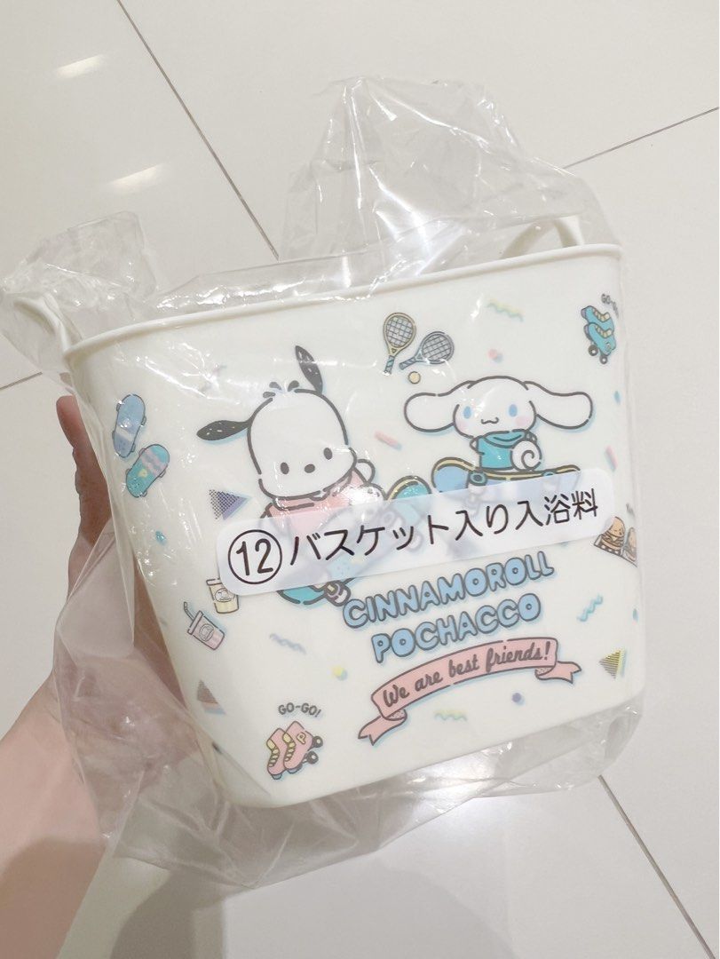 Official Sanrio Bath Container - Cinnamoroll, Babies & Kids, Bathing ...
