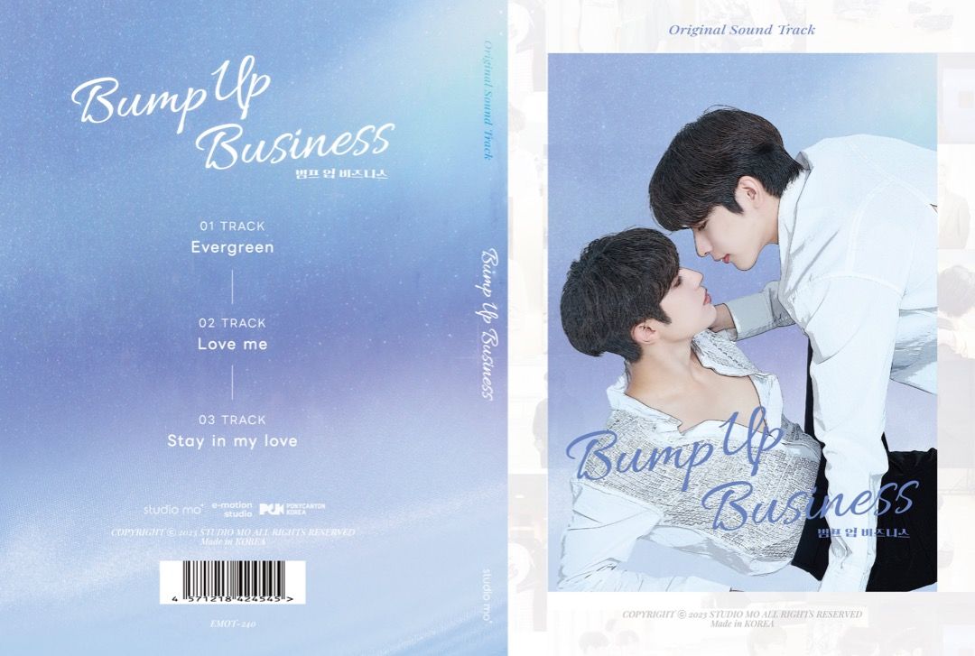 OnlyOneOf Bump up Business OST Album, Hobbies & Toys, Memorabilia & Collectibles, K-Wave on ...