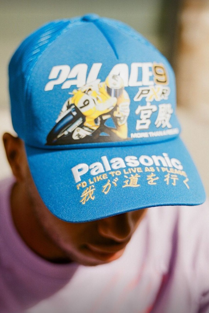 Palace cap P-EX Trucker Cap, Men's Fashion, Watches & Accessories, Caps ...