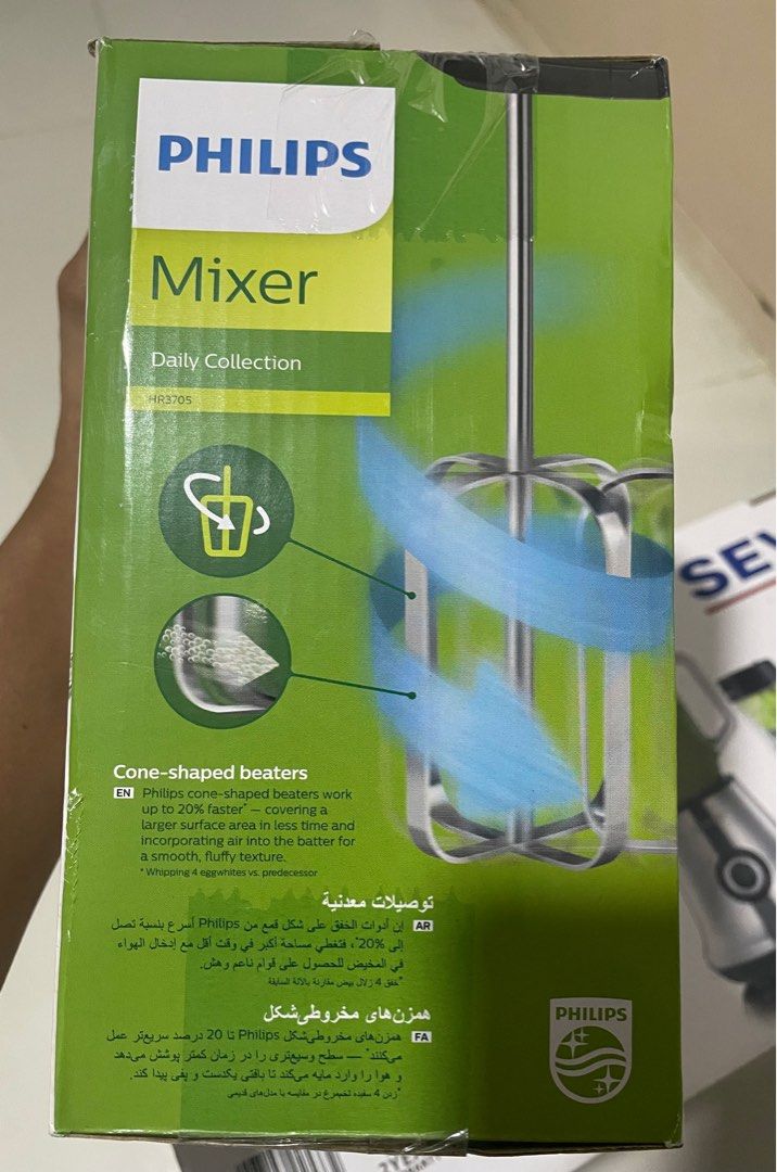 PHILIPS MIXER, TV & Home Appliances, Kitchen Appliances, Hand & Stand ...