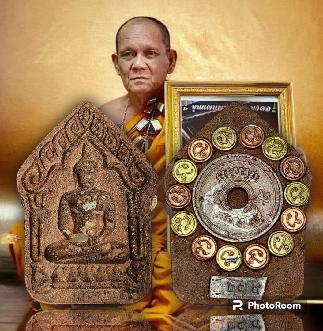 Phra Khun Paen Prai 9 Mongkhon WAT THEP CHAROEN 2566, Hobbies & Toys, Memorabilia & Collectibles ...