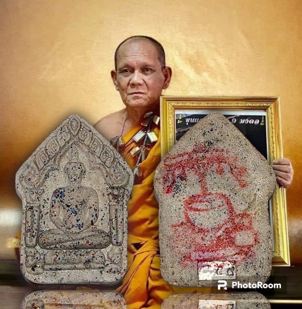 Phra Khun Paen Prai 9 Mongkhon WAT THEP CHAROEN 2566, Hobbies & Toys ...