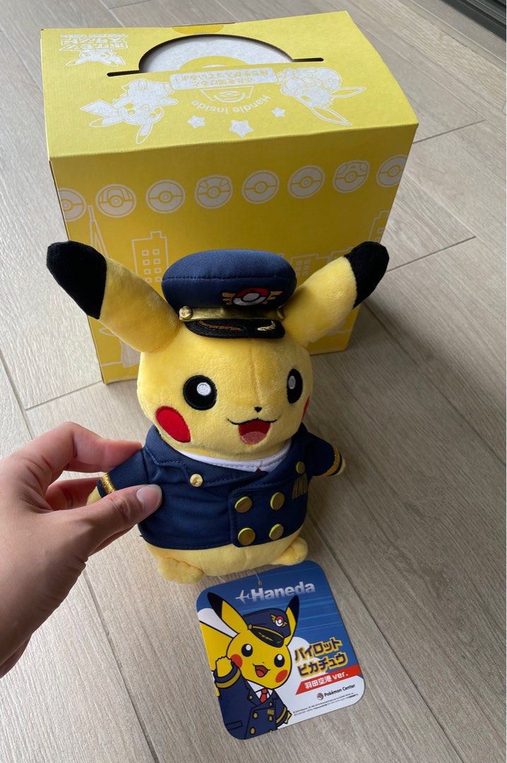 Pikachu Plushie Pokemon Pilot soft toys plush, Hobbies & Toys, Toys ...