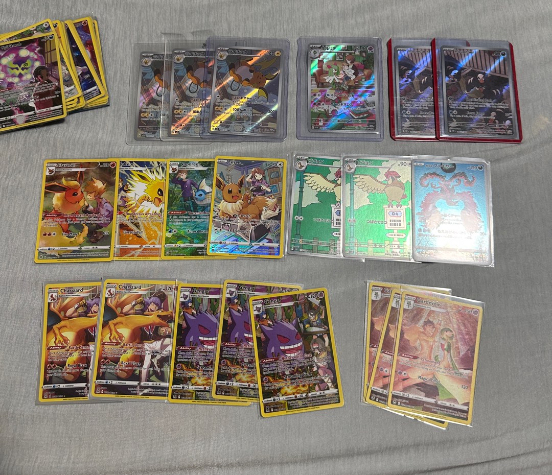 Pokemon cards Trainer Gallary / AR cards! | Raichu AR Kirlia AR ...