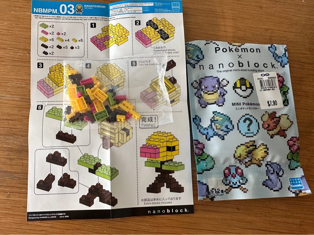 Pokemon Nano block, Hobbies & Toys, Toys & Games on Carousell