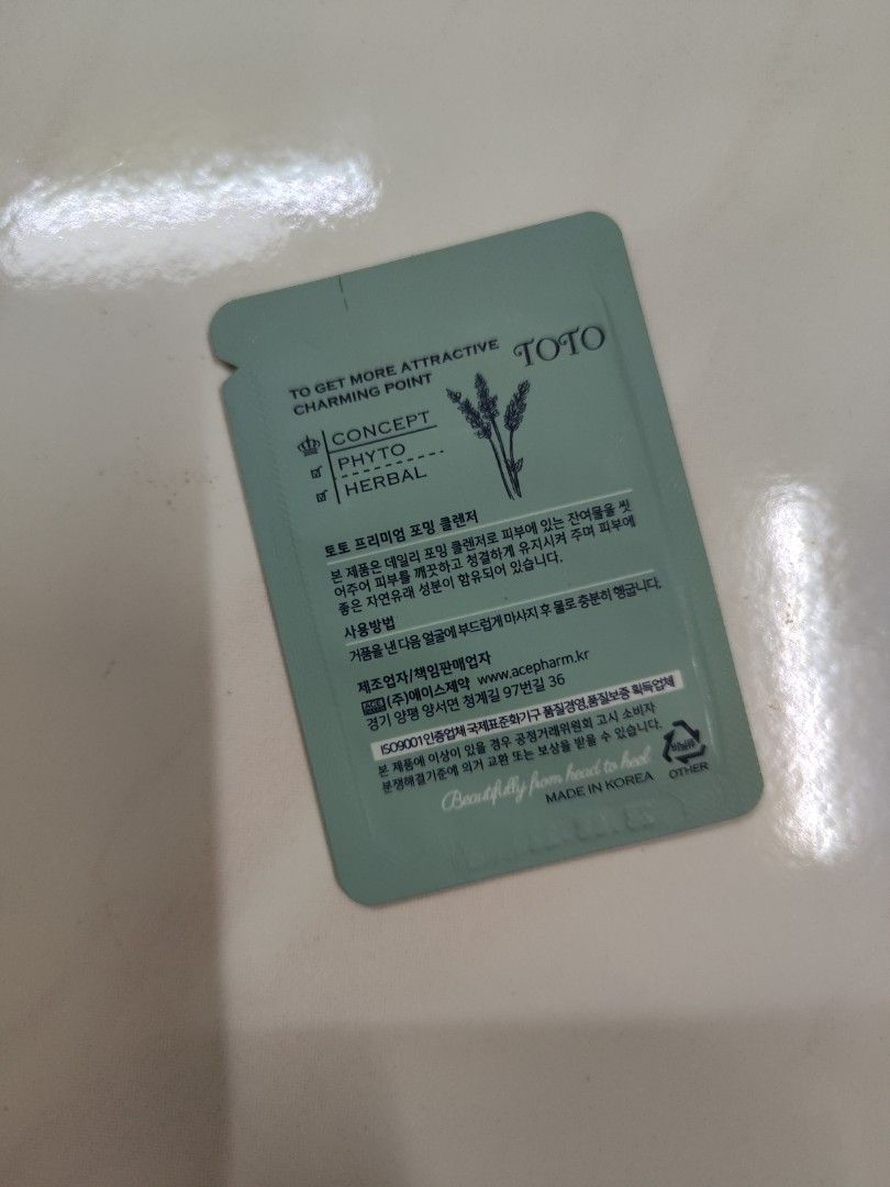 Prestige Spa Collection Foaming Cleanser, Beauty & Personal Care, Face ...