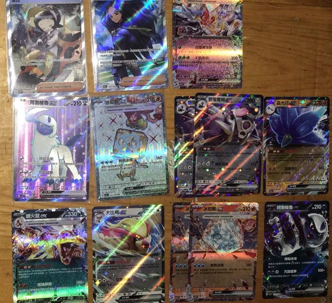 PTCG SAR全圖人 SR 噴火龍 大比鳥 騎拉帝納, 興趣及遊戲, 玩具 & 遊戲類 - Carousell