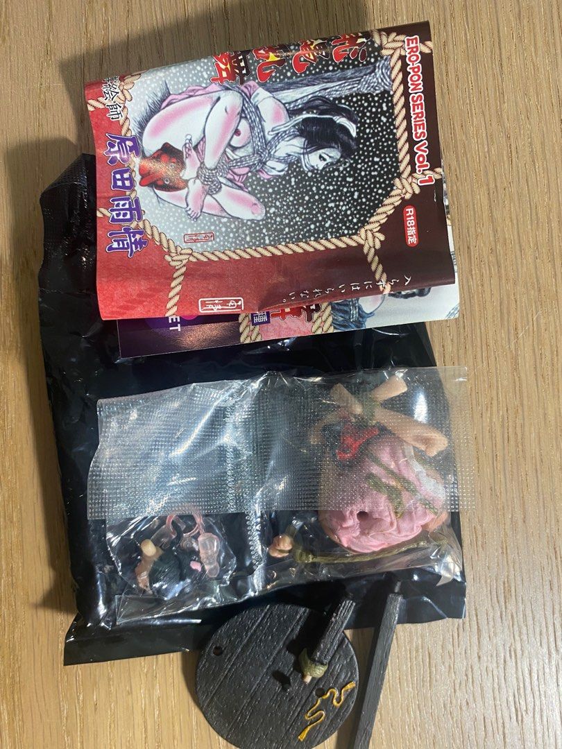 Rare japanese gashapon eropon, Hobbies & Toys, Toys & Games on Carousell