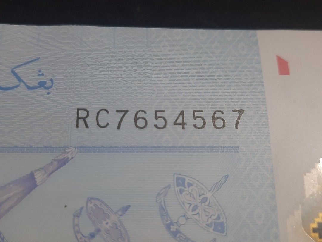 RM1 ladder + radar, Hobbies & Toys, Collectibles & Memorabilia ...