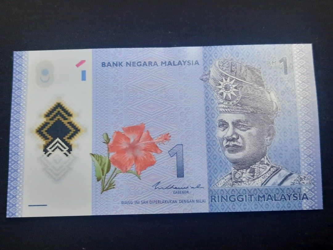 RM1 ladder + radar, Hobbies & Toys, Collectibles & Memorabilia ...