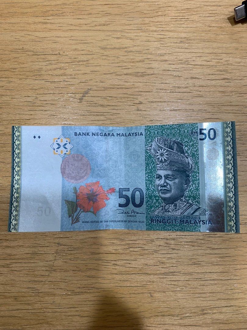 Rm 50 replacement notes, Hobbies & Toys, Collectibles & Memorabilia ...