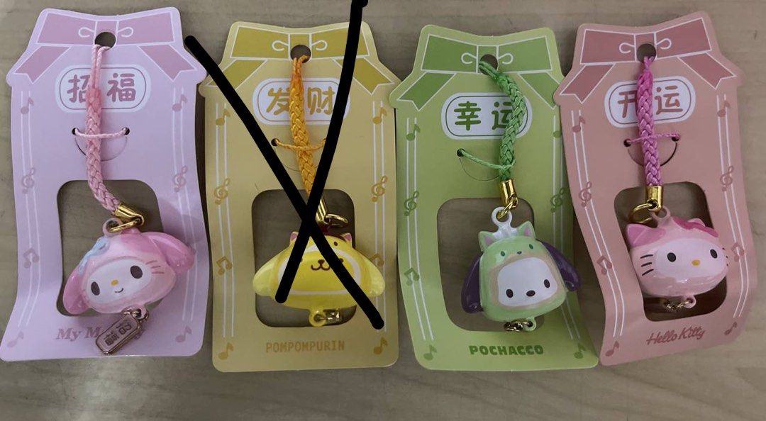 Sanrio Good Luck Charm Keychain (Includes free mailing), Hobbies & Toys ...