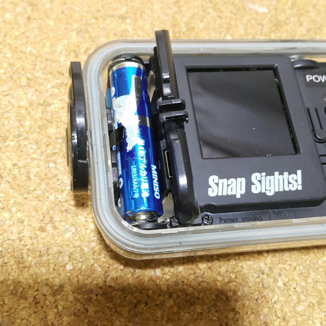 Snap Sights SS-1000, Photography, Cameras on Carousell