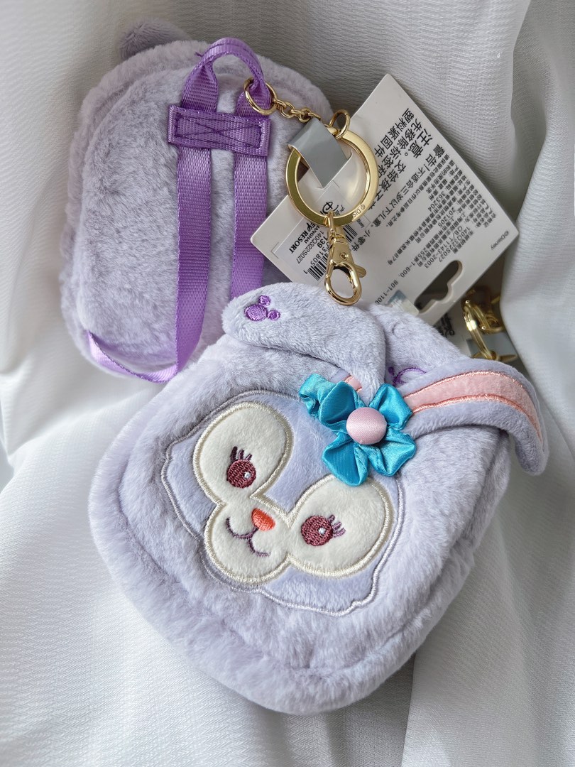 StellaLou Coin bag ( Shanghai Disneyland), Women's Fashion, Bags ...
