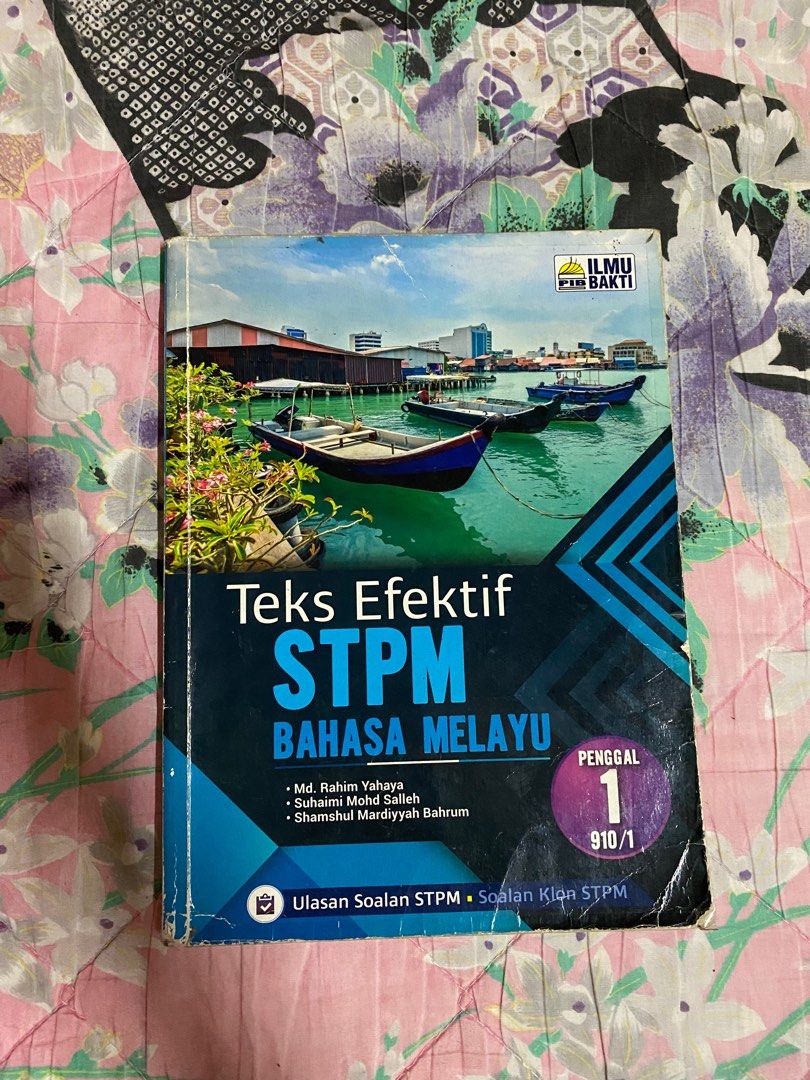 STPM TEXTBOOK SEM 1, Hobbies & Toys, Books & Magazines, Textbooks on Carousell