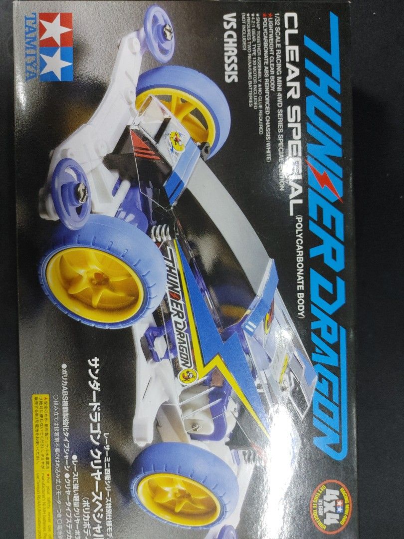 Tamiya Mini 4WD Thunder Dragon Clear Special Polycarbonate Body ...