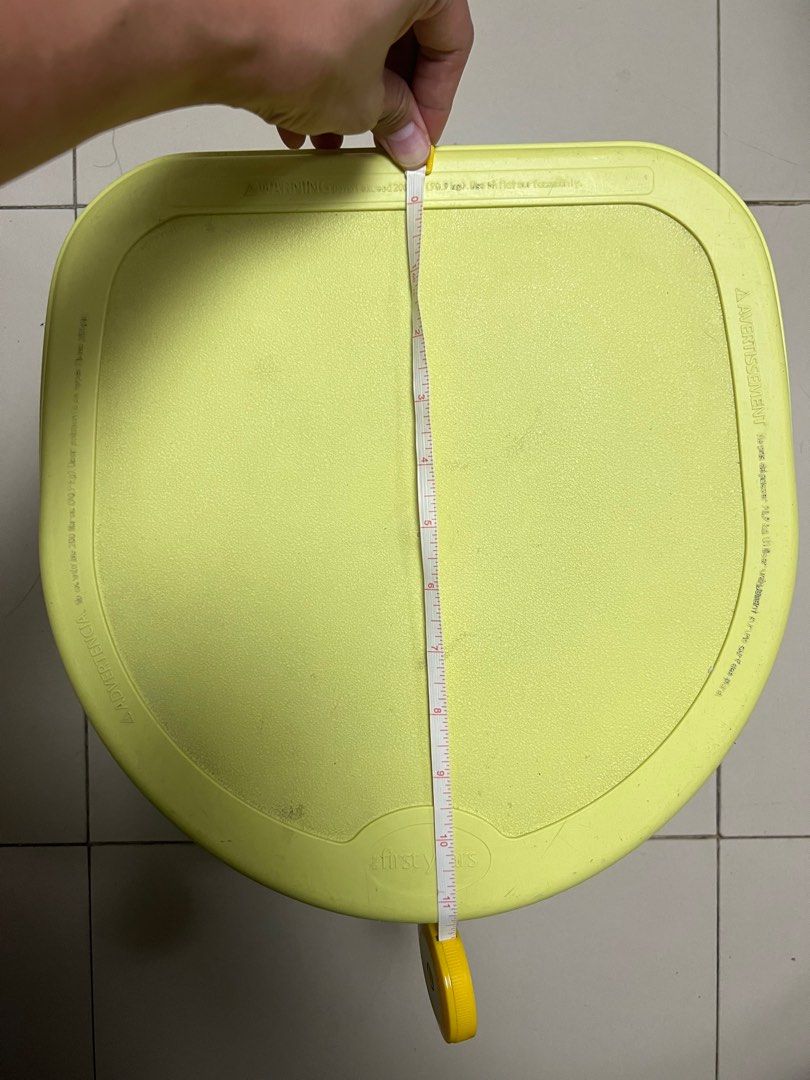 The First Years- Potty Trainer, Babies & Kids, Bathing & Changing ...