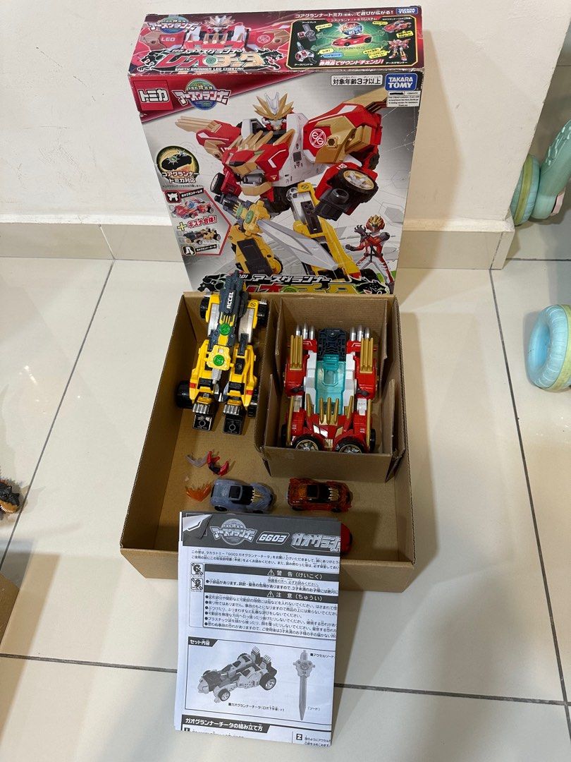 Tomica Earth Granner EG01 Leo Cheetah Complete set!!!, Hobbies & Toys ...