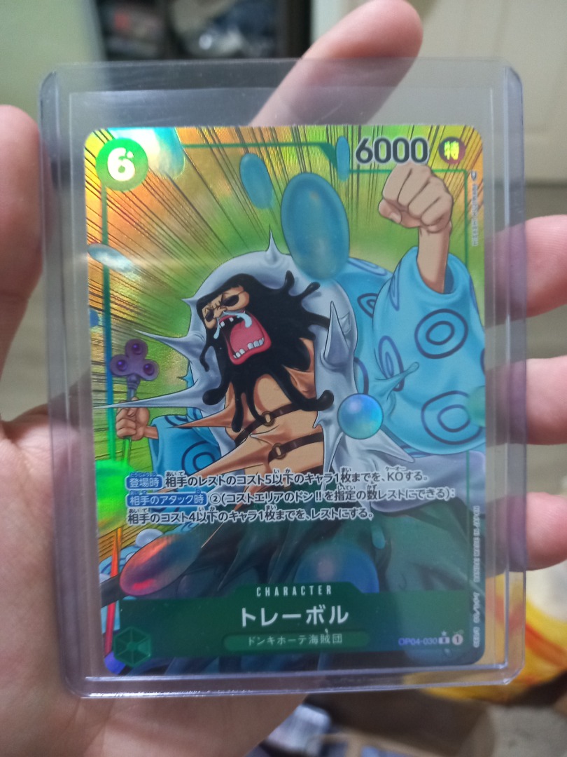 Trebol OP4 One Piece TCG Card Parallel AA, Hobbies & Toys, Toys & Games ...