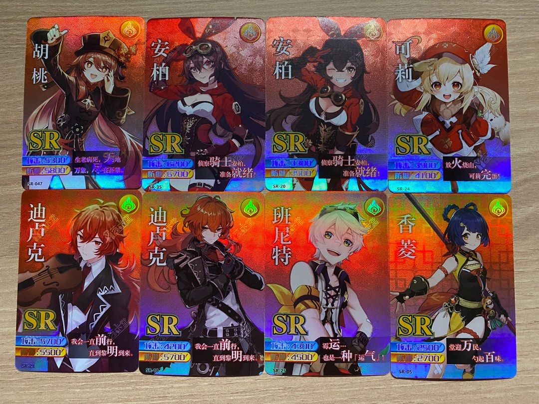 Unofficial SR rarity Genshin cards, Hobbies & Toys, Toys & Games on ...